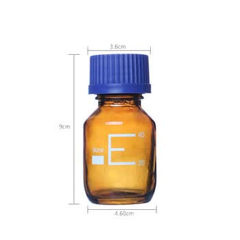 蓝盖丝口瓶 螺纹口带刻度玻璃密封瓶 蓝盖试剂瓶 棕色茶色 50mL