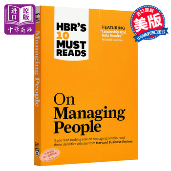 HBR's 10 Must Reads on Managing People 英文原版