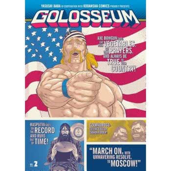 Golosseum 2