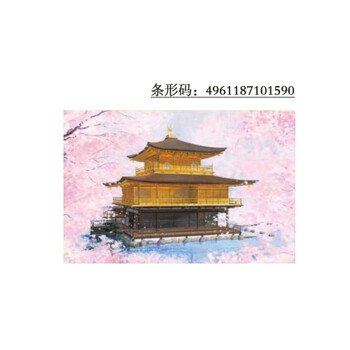 现货日本原装和风式明信片 创意文艺富士山樱花风景 和服风俗祝福卡贺卡留言卡纸 4961187101590