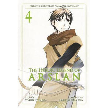 The Heroic Legend of Arslan 4