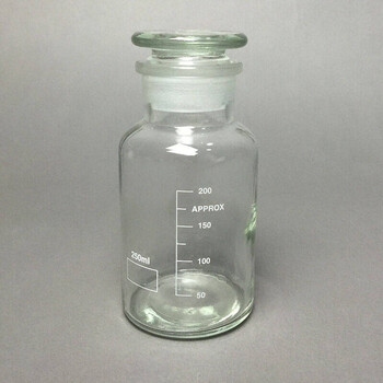 刻度广口瓶 透明 密封试剂瓶 玻璃仪器 化学实验耗材  毫升 250mL