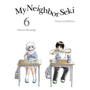 My Neighbor Seki Volume 6