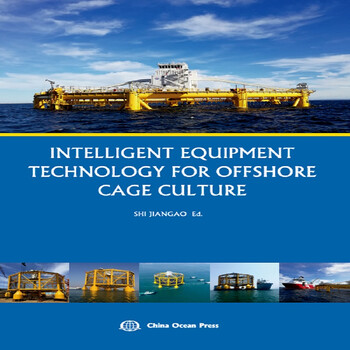 INTELLIGENT EQUIPMENT TECHNOLOGY FOR OFFSHORE CAGE CULTURE