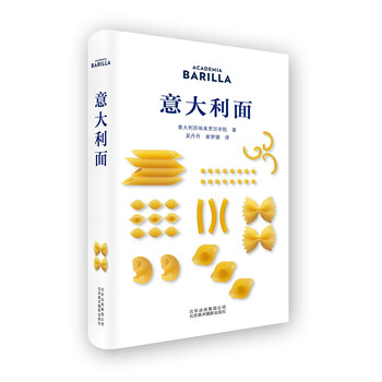 [正版图书]~~~面