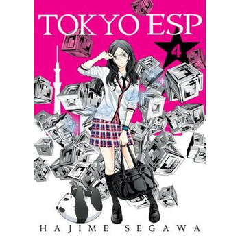 Tokyo Esp, Volume 4