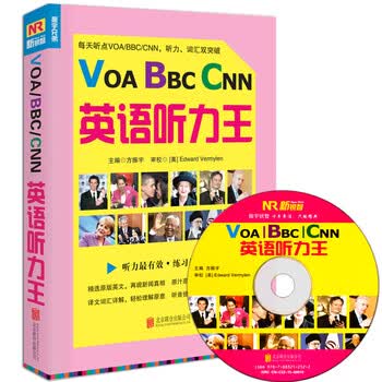  VOA/BBC/CNN英语听力王 英语自学入门教材每天听一点VOA 新闻英语听力练习