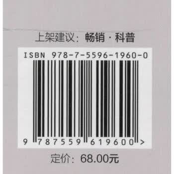 会动的相对论