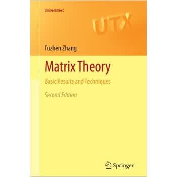 矩阵理论 Matrix Theory: Basic Results and Techniques