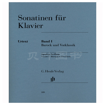 亨乐原版 钢琴小奏鸣曲集 卷一 Sonatinen fur Klavier Bd. I HN339