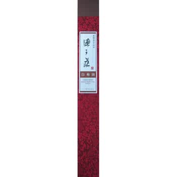 陈子庄国画卷轴精品 白梅图