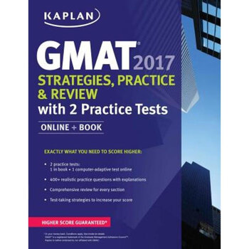 英文原版 GMAT 考试工具书
