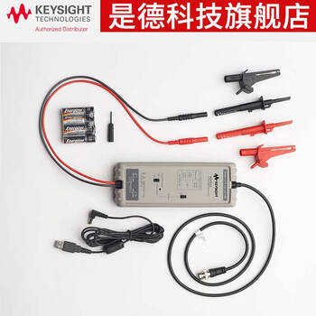 是德科技KEYSIGHT 示波器高压差分探头 示波器附件 安捷伦Agilent 是德 N2791A【图片 价格 品牌 报价】-京东