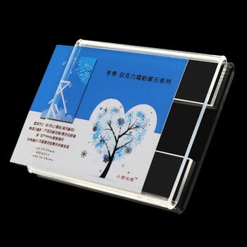 亚克力工位牌 粘贴式岗位牌 超市透明价格牌标签牌介绍牌货架标识牌展示牌 60*90mm