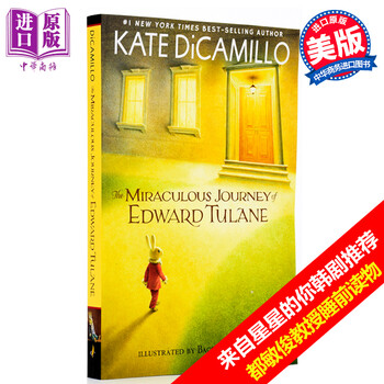 英文原版爱德华的奇妙之旅 Miraculous Journey of Edward Tulane