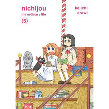 Nichijou Volume 5