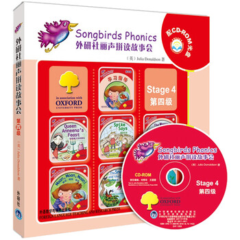【正版包邮】外研社丽声拼读故事会Stage4第四级 儿童阅读学习 儿童双语读物 英语启蒙读物绘本