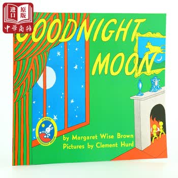 凯迪克 晚安月亮 英文原版 儿童故事书 Goodnight Moon 吴敏兰廖彩杏 英语经典启蒙绘本