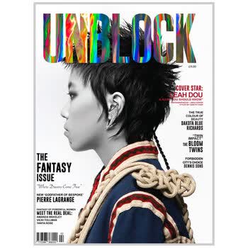 【包邮】【订阅】UNBLOCK 明星时尚生活杂志 英国英文 年订2期E481原版