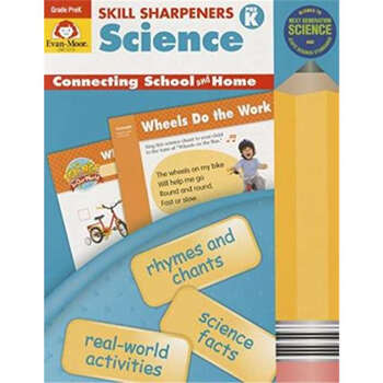 技能铅笔刀系列 Skill Sharpeners Science, Grade Prek