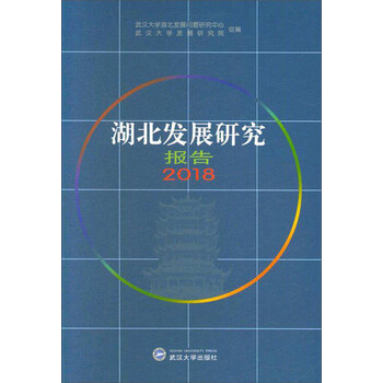 明清曲学批评评论稿