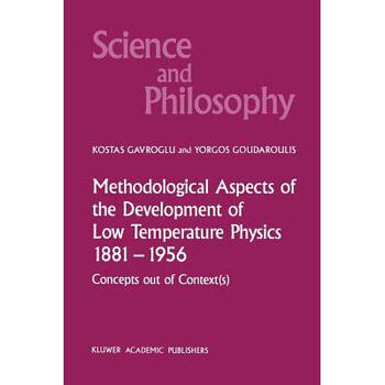 Methodological Aspects of the Development of...