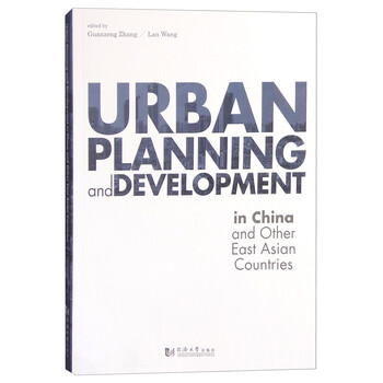 [正版图书]Urban Planning and Development in China and