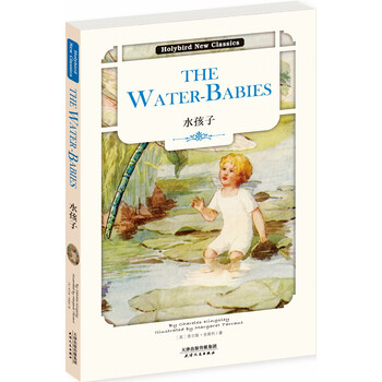 水孩子：THE WATER-BABIES（英文原版）