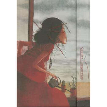 法文便签本 Carnet Aimante Cyrano N1 (Papeterie)