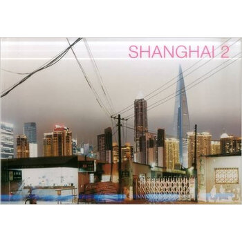 Shanghai 2