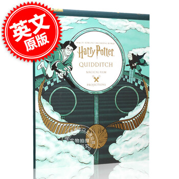 哈利波特魔法电影投影：魁地奇 英文原版 Harry Potter: Magical