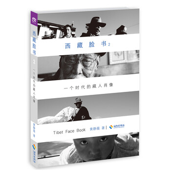 {正版新书}~~脸书29787544353793