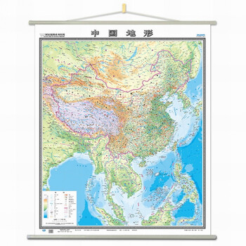 中国地形图竖版地图挂图中国全图 挂绳 挂杆0.9x1.1米高清防水