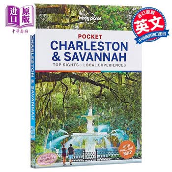 查尔斯顿和萨凡纳旅游指南 英文原版 Pocket Charleston & Savannah 口袋本
