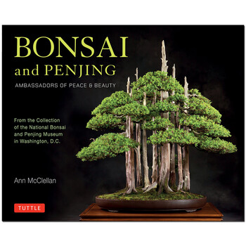BONSAI and PENGJING 盆栽与盆景 园林景观设计原版书籍