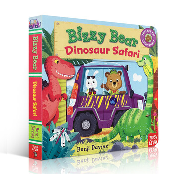Bizzy Bear: Dinosaur Safari  进口新奇特玩具书