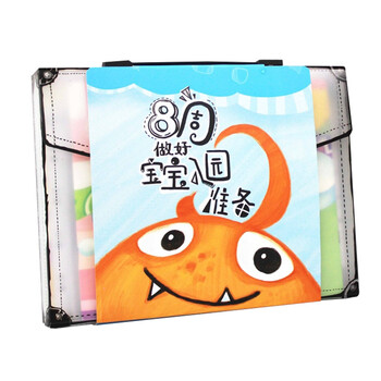 8周做好宝宝入园准备