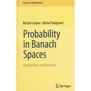 Banach空间中的概率：等周与过程 Probability in Banach Spaces: Isoperimetry and P