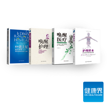 “优质服务系列”套餐