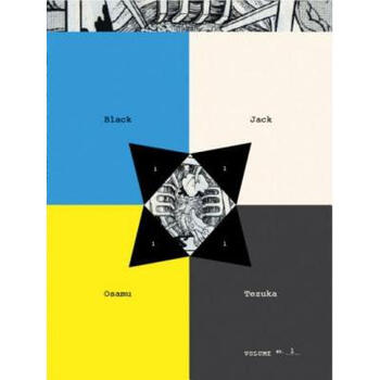 Black Jack, Volume 1