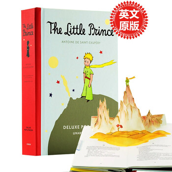 The Little Prince Deluxe Pop-Up进口英文原版小王子立体书