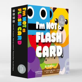 嘉盛英语：I'm NOT a Flash Card（我不是单词卡）多媒体创意单词闪卡