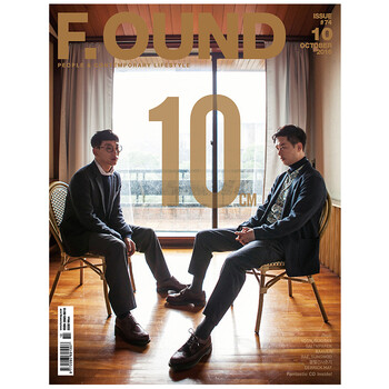 【包邮】【订阅】F.OUND 韩国杂志 时尚艺术资讯杂志 年订12期原版