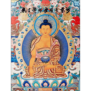 热贡年都乎唐卡艺术