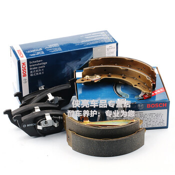 博世（BOSCH）刹车片 日产 启辰车系 制动摩擦片 制动蹄 轩逸 骐达 颐达 骊威 前盘后鼓款 后刹车片 一套四片两个轮子【图片 价格 品牌 ...