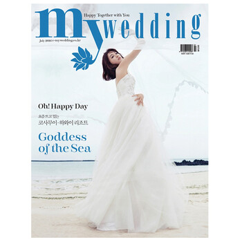 【包邮】【订阅】MY WEDDING KOREA 婚礼杂志 韩国 年订12期原版