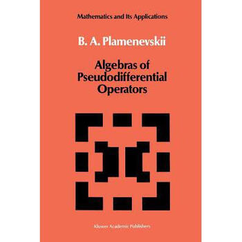 Algebras of Pseudodifferential Operators