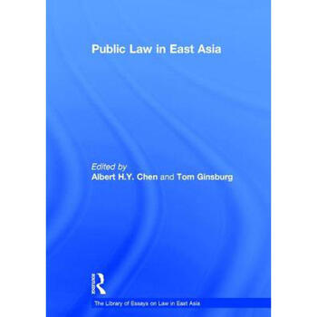 Public Law in East Asia