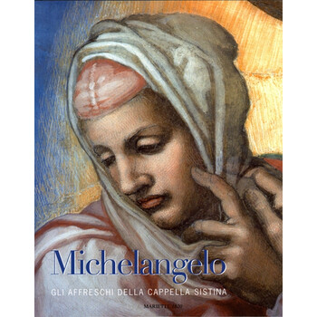 [17-1] 米开朗基罗西斯廷天顶巨作 Michelangelo