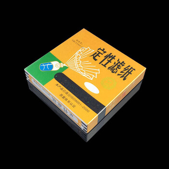 定性滤纸 中速 一盒100张 化学实验机油检测过滤纸器材 中速圆形 11cm